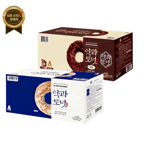 약과도넛 초코맛 1상자 60gx10개 오리지널 60gx12개 총2개 티몬