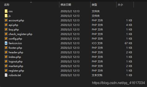 Xctf 高手进阶区：lotterylottery Xctf Csdn博客