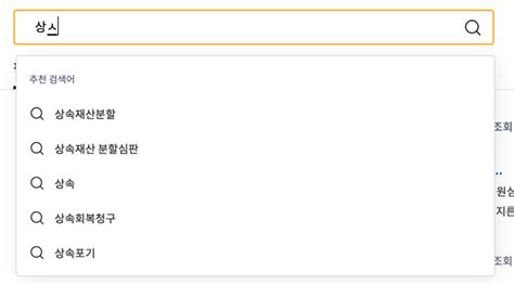 Llm 기반 Application Lbox Ai 개발기 빠르게 발전하고 있는 Llm 기반으로 Application 을 만들었던 By Dongjun Lee