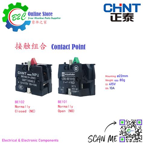 Chint Emergency On Off Rotate Switch Button 22mm Nc No Red Color Grinding Milling Wire Cut