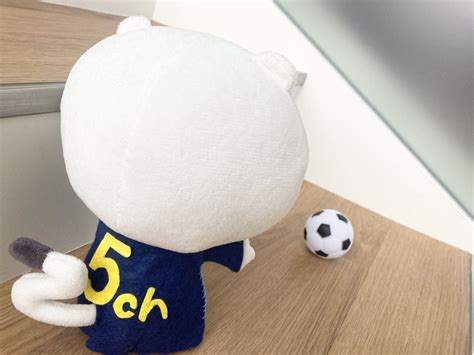 ぐりり【公式】 On Twitter 侍ジャパン⚾️のつぎは🥳 森保ジャパン⚽️を おうえんできる夜がやってきたぐり🌟 キリン