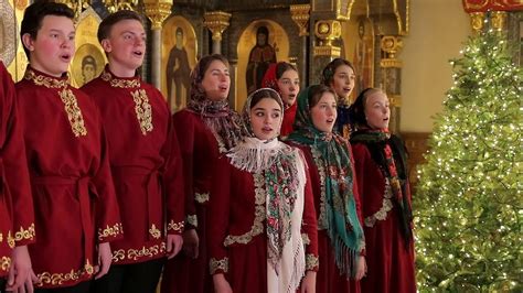 Колядка «Ночь тиха ночь свята Youtube