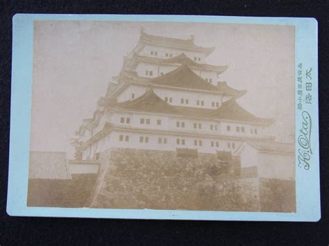 Yahooオークション 明治期鶏卵紙写真【名古屋城 風景写真】景観写