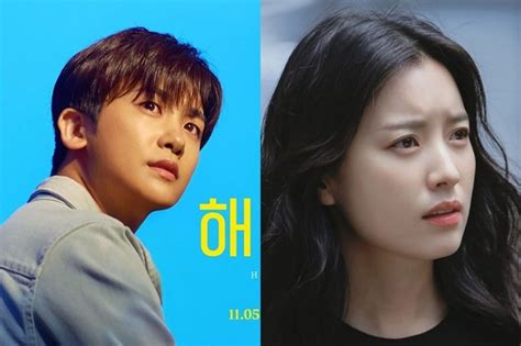 Park Hyung Sik Và Han Hyo Joo Tiết Lộ Về Bạn Diễn