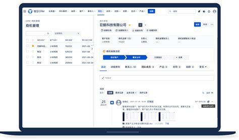 有哪些基于java开源的crm系统?选择哪家好? 悟空crm 有哪些基于java开源的crm系统?选择哪家好? 悟空crm