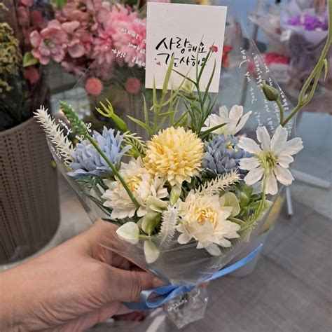 성묘 납골당 꽃다발조화비누꽃프리저브드 서울특별시 노원구 중계동 비즈프로필