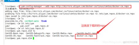 7 Docker 部署centos Docker装centos7kekenai的技术博客51cto博客