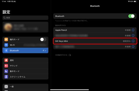 70 Size Wireless Keyboard Logitech MX Keys Mini Review That Became Ultra Compact Without