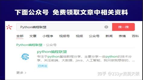 40个web前端练手项目列表，偷偷练习卷死他们，得不到的永远在骚动 知乎