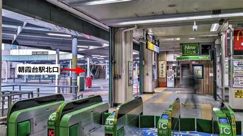 乗換案内朝霞台駅で東武東上線から武蔵野線に 北朝霞駅で武蔵野線から東武東上線に乗り換える 東京フォト鉄道
