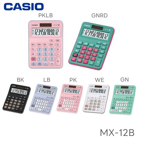 เครื่องคิดเลข Casio รุ่น Mx 12b ของแท้ รับประกัน 2 ปี Shopee Thailand