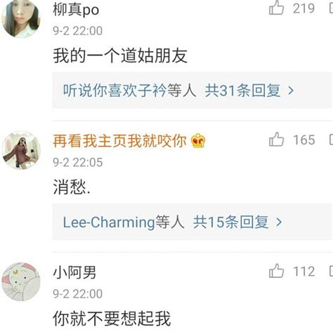 你最近單曲循環的歌是什麼看看有沒有一樣的 每日頭條