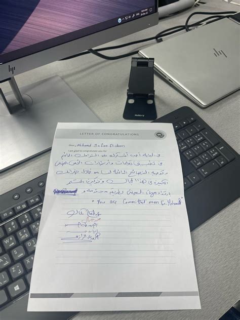 Safety Staysafe Safetyfirst Mohamed Safaa Eldin Zafer Mba 19