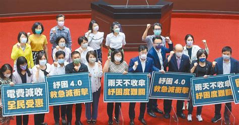 審計部：逾24萬弱勢民眾 沒領到五倍券 政治 Ctwant