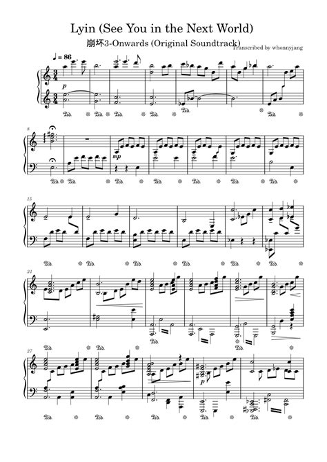 Lyin See You In The Next World Hoyo Mix Arrangement For Solo Piano