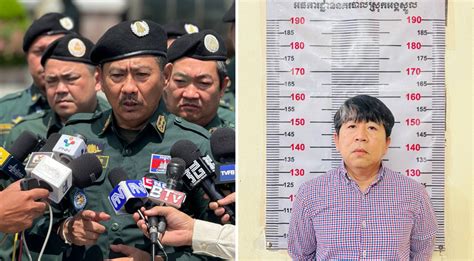 ជនដៃដល់ ឧកញ៉ា ស្រី ស៊ីណា និងមនុស្ស២នាក់ទៀត ត្រូវបញ្ជូនទៅតុលាការហើយ