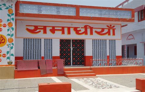 Sudhmahadev Temple Narsingh Temple Ghagwal Samba