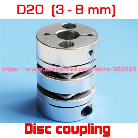 5pcs 서보 모터 샤프트 커플 링 635 14 인치 5 6 635 8mm 알루미늄 더블 디스크 커플러 디스크