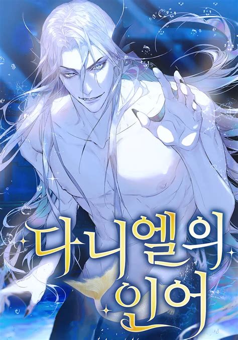 Người Cá Của Daniel Quả Anh Đào Cuteo