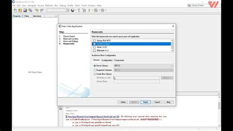 教學步驟1 【java Ee 7 Application Developer 1z0 900認證解析】 Youtube