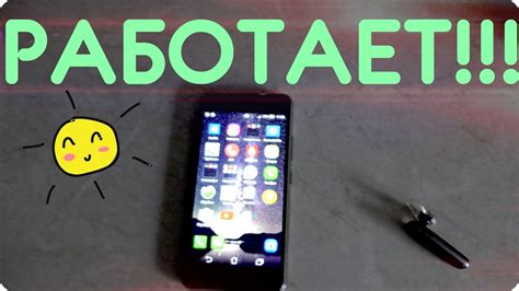 Как увеличить громкость в блютуз наушниках андроид Youtube