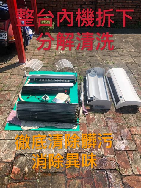 高雄市茄萣國民小學粉絲團 感謝民哥會長今日與茄小合作，讓茄小四年仁班的小朋友們來到會長家中觀賞烏魚子的製作過程會長親切熱情地與小朋友們