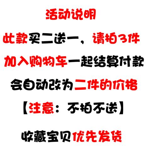 微博网页版在线：如何在浏览器上畅游微博世界 微博 淘宝百科网