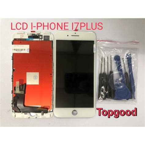 หน้าจอ Lcd สำหรับ I7 จอชุด จอพร้อมทัชสกรีน หน้าจอ สามารถใช้ได้กับ I7