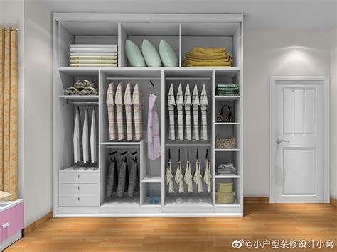 衣柜内部隔层设计参考合理的设计让衣柜收纳变得更轻松 衣柜 隔层 收纳 新浪新闻