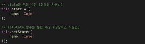 React State And Hooks 1