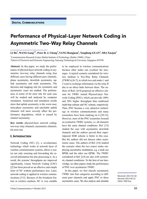 Pdf Performance Of Physical Layer Network Coding In Asymmetric Two