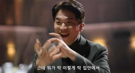 [잡담] 흑백 안성재 이렇게 활짝 웃는거 처음봄 인스티즈 Instiz 연예 카테고리