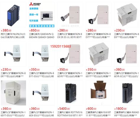 全新abb原装正品接触器附件e1n 800 T Li 3p Wmp Nst 阿里巴巴