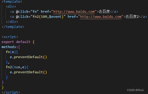 【博学谷学习记录】超强总结用心分享丨前端开发vue基础指令 Csdn博客