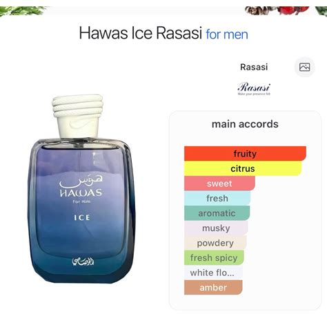 Hawas Ice By Rasasi 100ml Shopee Philippines