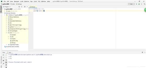 【python】python之变量，整数，浮点数和布尔类型的探索python中输入一个变量可能是浮点数或整数 Csdn博客
