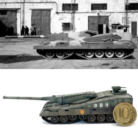 Object 490 Soviet Experimental Tank 172 Бронеавтомобиль Военное