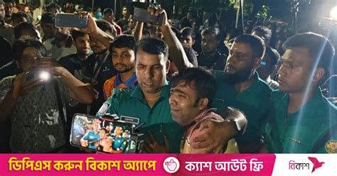 ধানমন্ডি ৩২ নম্বরে ছাত্রলীগ সন্দেহে শিবির নেতাকে ছাত্রদলের মারধর