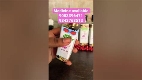 ஒரே வாரத்தில் ஆண் உறுப்பு கம்பி போல் வளர்ச்சி பெற மூலிகை மருந்து