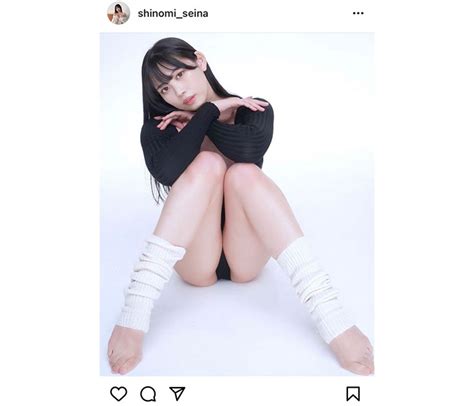 篠見星奈、レオタード衣装でm字開脚 Wwsチャンネル