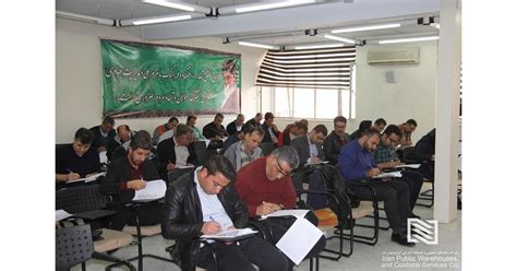 برگزاری دوره آموزشی «کدینگ کالا شرکت انبارهای عمومی و خدمات گمرکی ایران شرکت انبارهای عمومی و