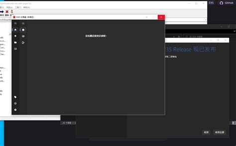 Dashboard Windows Kitx Release V
