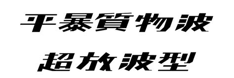 Kaden Font Dafontstyle