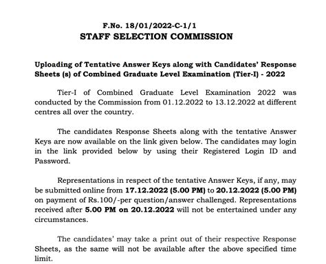 SSC CGL Answer Key 2022 Out Tier 1 Response Sheet PDF