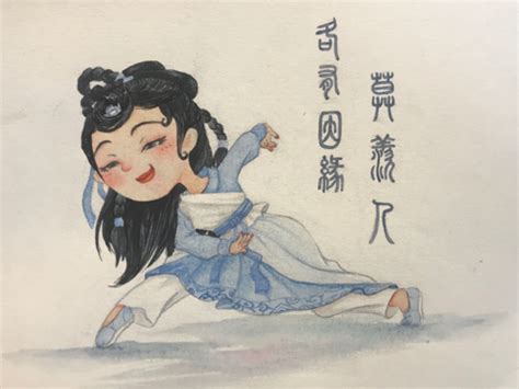 各有因缘莫羡人 乙泽 站酷ZCOOL