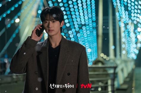 Tvn 드라마 스틸 이미지 오마이포토