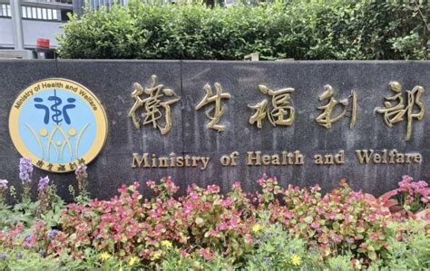 禁醫師刊醫療廣告判違憲 衛福部：一個月內端管理新制！醫事人員全納入