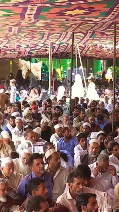Pir Mujtaba Farooq Gul Baadshah Darbar Mohra Shareef Rawalpindi Youtube