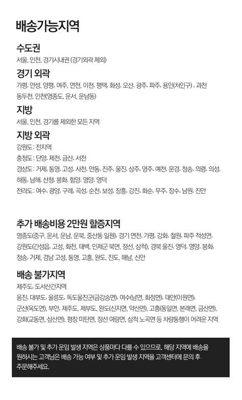 서랍장 클레르 미드센츄리 3단 와이드 서랍장 1200 오늘의집 쇼핑