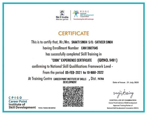 Shakti Nsdc Pdf